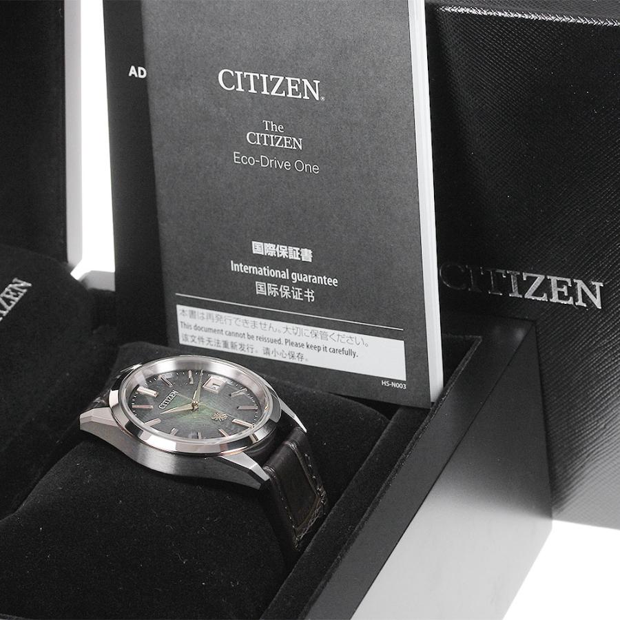 シチズン CITIZEN AQ4106-00W/A060-A1CT406 ザ・シチズン イヌワシ 世界限定300本 エコドライブ メンズ 極美品 箱・保証書付き_839167 : 839167 ...