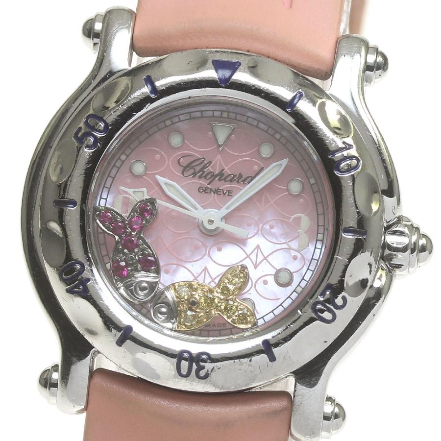 Chopard ショパール 27/8923-402 ハッピースポーツ ハッピーフィッシュ クォーツ レディース 保証書付き_839352【ev10】 : CLOSER Yahoo!ショップ ...