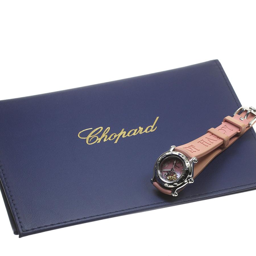Chopard ショパール 27/8923-402 ハッピースポーツ ハッピーフィッシュ クォーツ レディース 保証書付き_839352【ev10】 : CLOSER Yahoo!ショップ ...