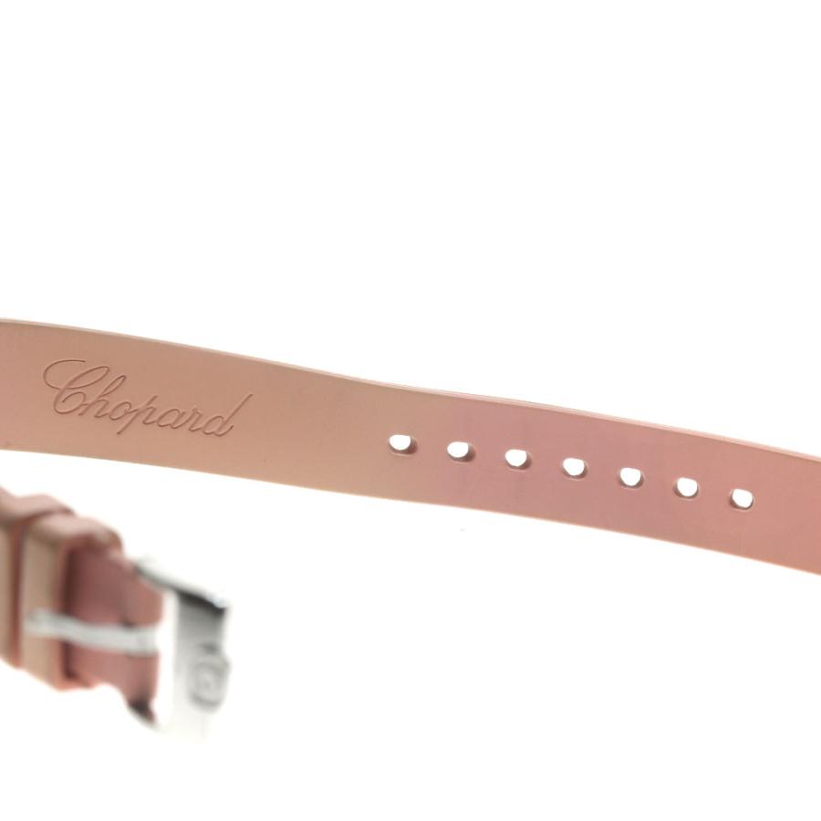 Chopard ショパール 27/8923-402 ハッピースポーツ ハッピーフィッシュ クォーツ レディース 保証書付き_839352【ev10】 : CLOSER Yahoo!ショップ ...