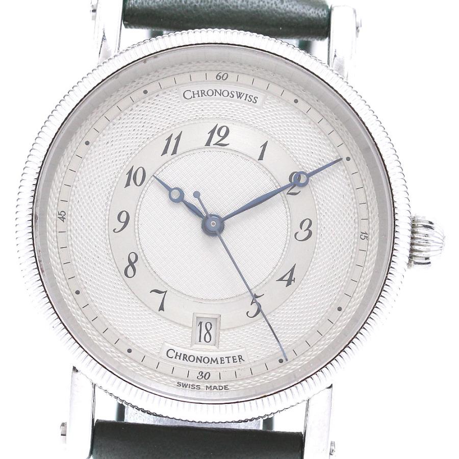 クロノスイス Chronoswiss CH2823 カイロス デイト 自動巻き メンズ _839872 : 839872 : CLOSER Yahoo!ショップ - 通販 - Yahoo!ショッピング