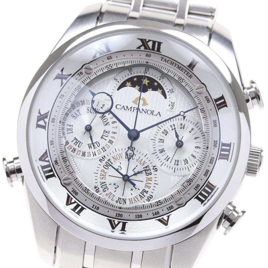 CITIZEN シチズン AH4080-52A カンパノラ グランドコンプリケーション ムーンフェイズ クォーツ メンズ 美品 箱付き_840257【ev10】 : CLOSER Yahoo ...