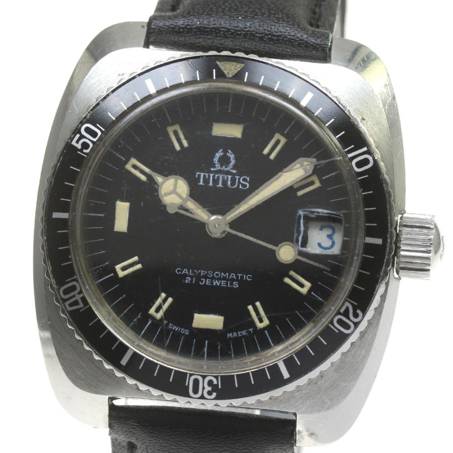 訳あり タイタス TITUS 8375 カリプソマチック Cal.2472 デイト 自動巻き メンズ _840765 : CLOSER Yahoo!ショップ - 通販 - Yahoo!ショッピング