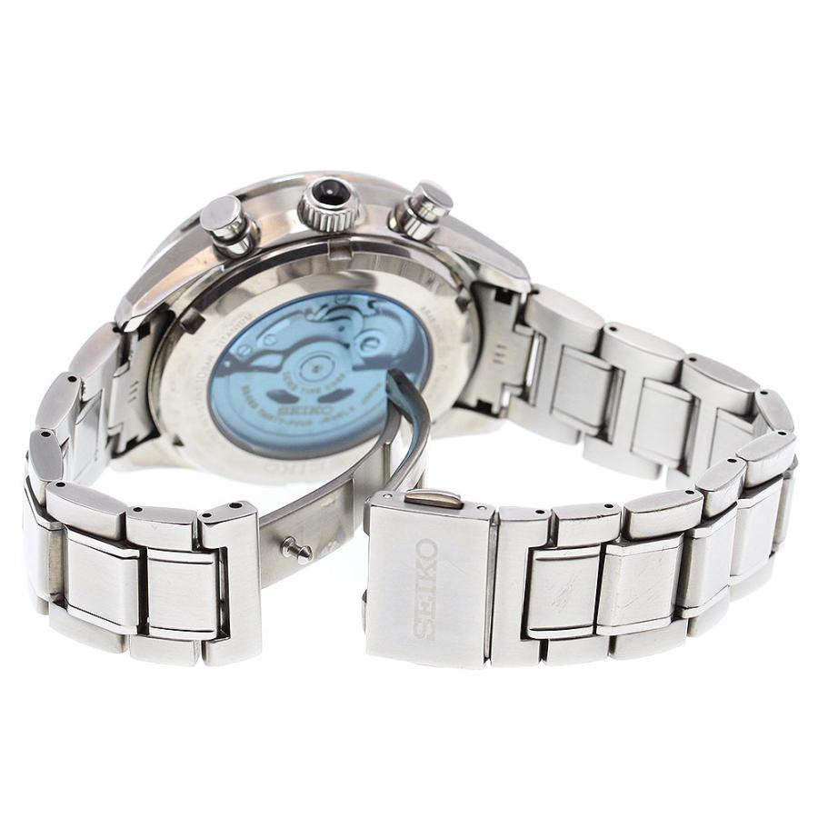 SEIKO（セイコー） SEIKO SDGZ015/8R48-00D0 ブライツ クロノグラフ 500本限定 自動巻き メンズ 箱・保証書付き ...