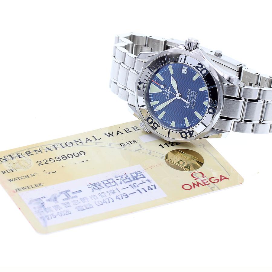 OMEGA オメガ 2253.80 シーマスター300 デイト 自動巻き ボーイズ 保証書付き_843481 : CLOSER Yahoo!ショップ - 通販 - Yahoo!ショッピング