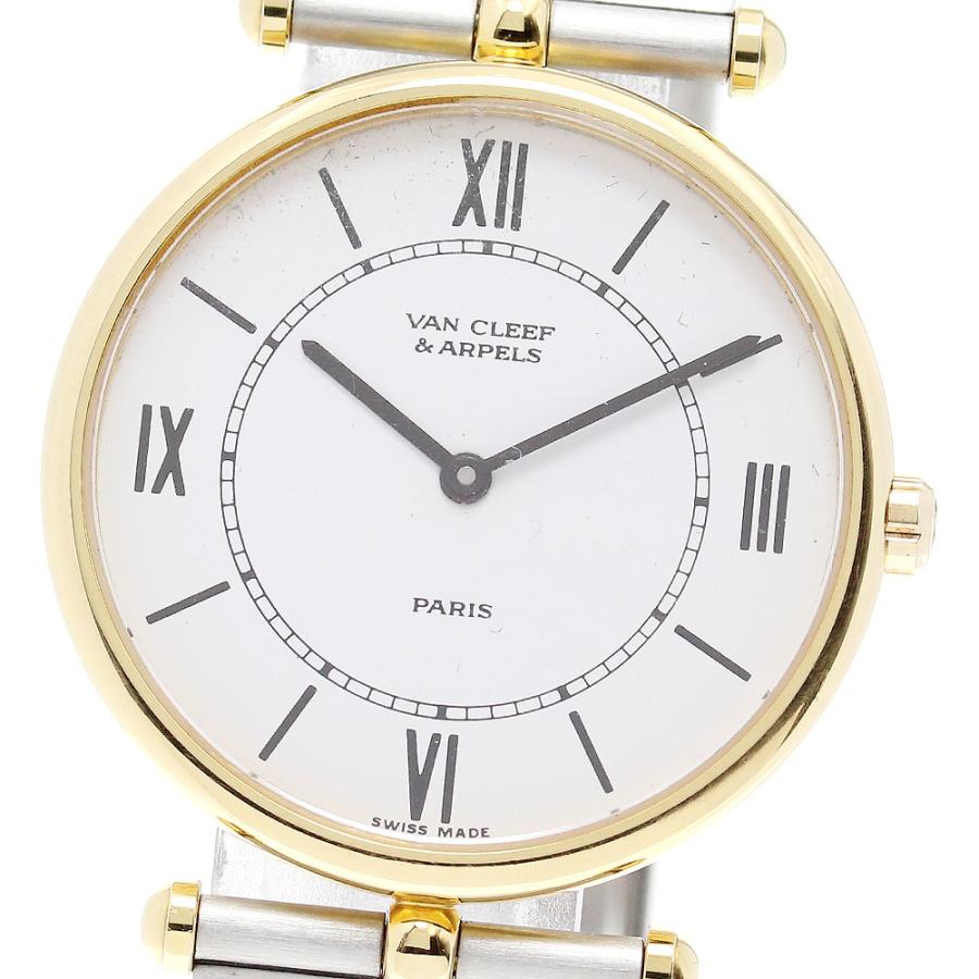 Van Cleef ＆ Arpels ヴァンクリーフ＆アーペル & ラ・コレクション クラシック YGコンビ クォーツ メンズ _843532 : CLOSER Yahoo!ショップ - 通販 ...