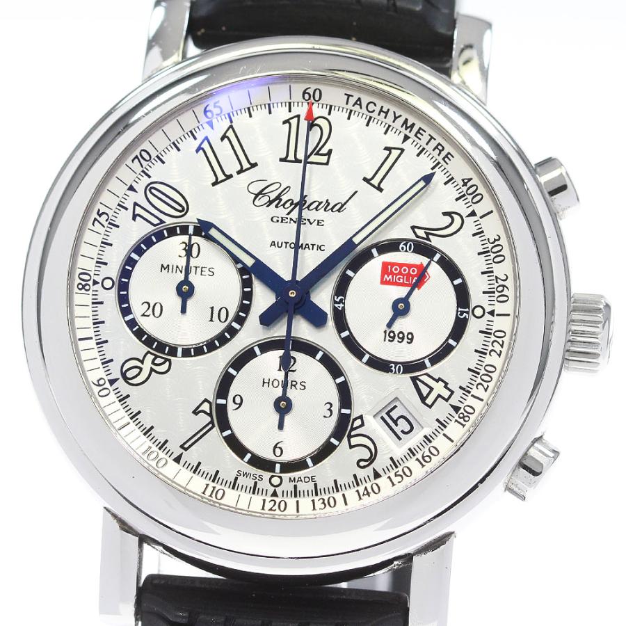 Chopard（ショパール） Chopard 8331 ミッレミリア 1999年限定 クロノグラフ 自動巻き メンズ _845348 : CLOSER Yahoo!ショップ - 通販 ...