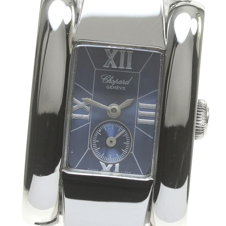 Chopard ショパール 41/8380 ラ ストラーダ スモールセコンド クォーツ レディース _845986【ev20】 : CLOSER Yahoo!ショップ - 通販 - Yahoo ...