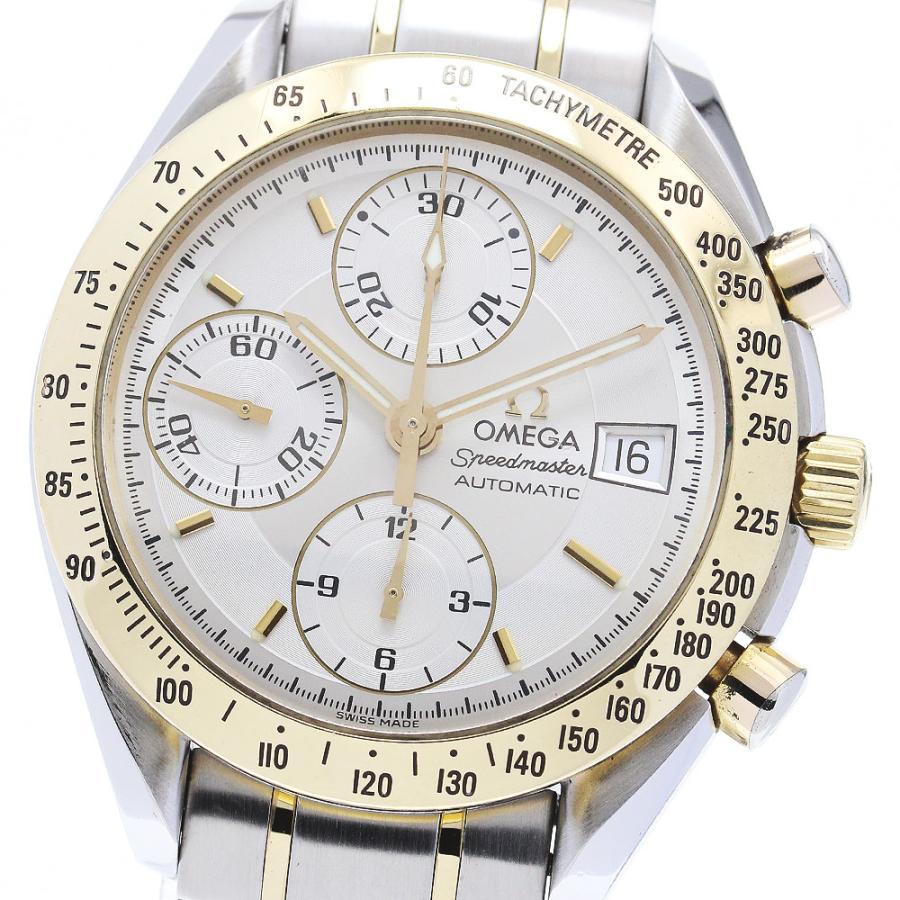 OMEGA（オメガ） OMEGA 3313.30 スピードマスター クロノグラフ デイト 自動巻き メンズ _846025 : CLOSER ...