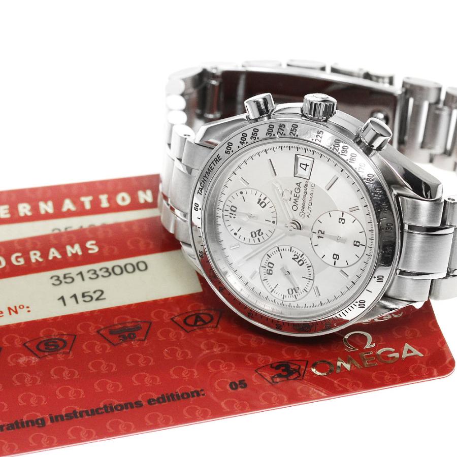 OMEGA オメガ 3513.30 スピードマスター デイト クロノグラフ 自動巻き メンズ 保証書付き_846090 : CLOSER Yahoo!ショップ - 通販 - Yahoo!ショッピング