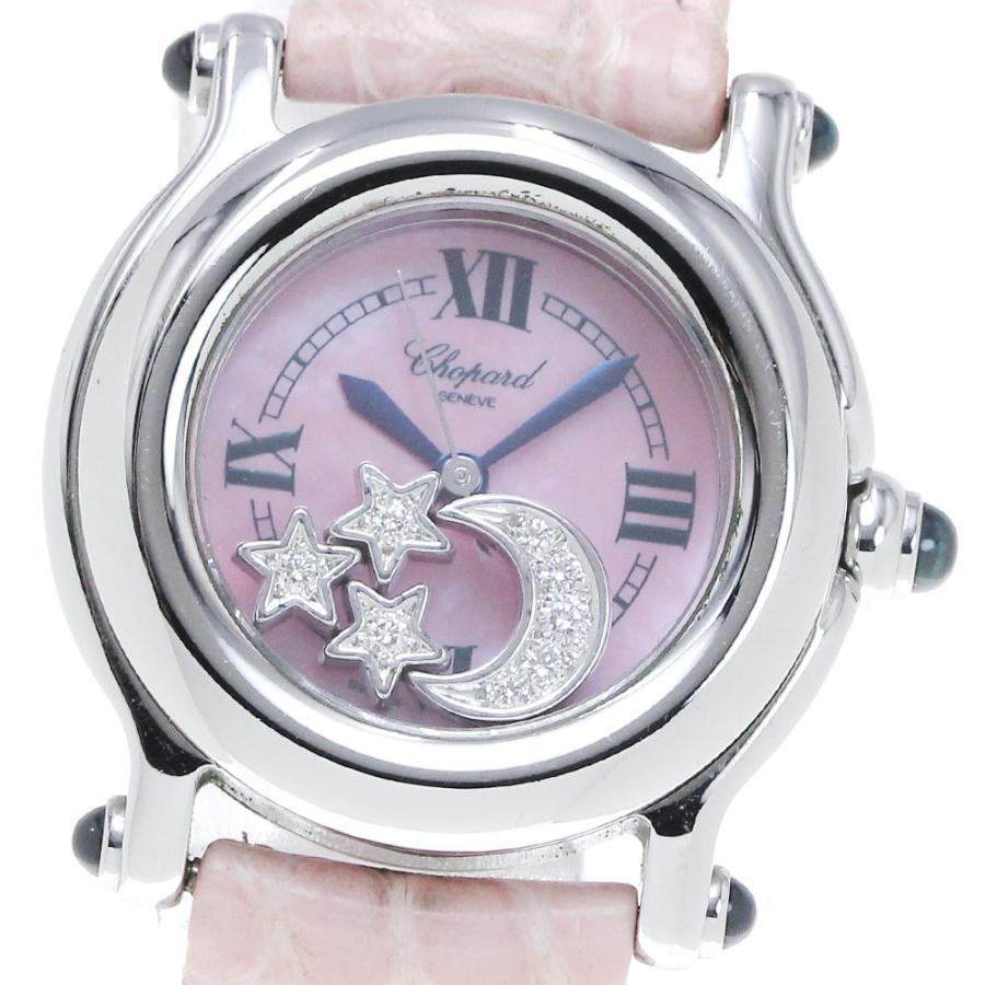 Chopard ショパール 27/8245-23 ハッピースポーツ ムーンスター クォーツ レディース _846093 : CLOSER Yahoo!ショップ - 通販 - Yahoo!ショッピング