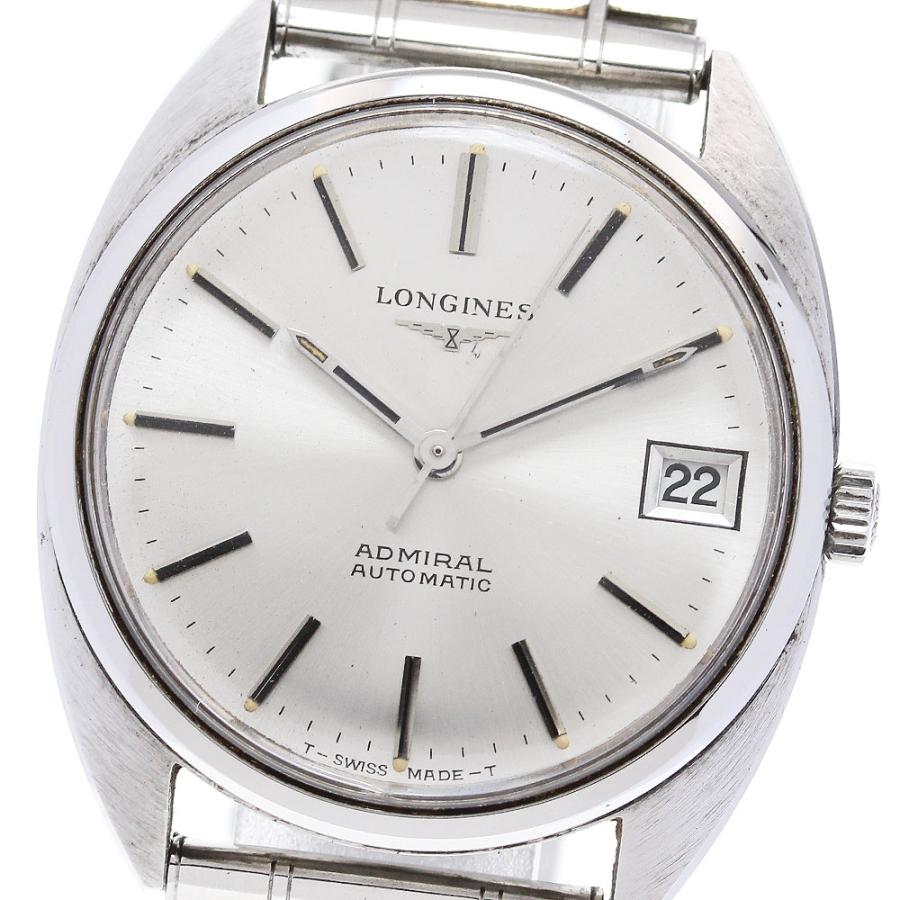 LONGINES ロンジン アドミラル デイト cal.431 自動巻き メンズ _846505 : CLOSER Yahoo!ショップ - 通販 - Yahoo!ショッピング