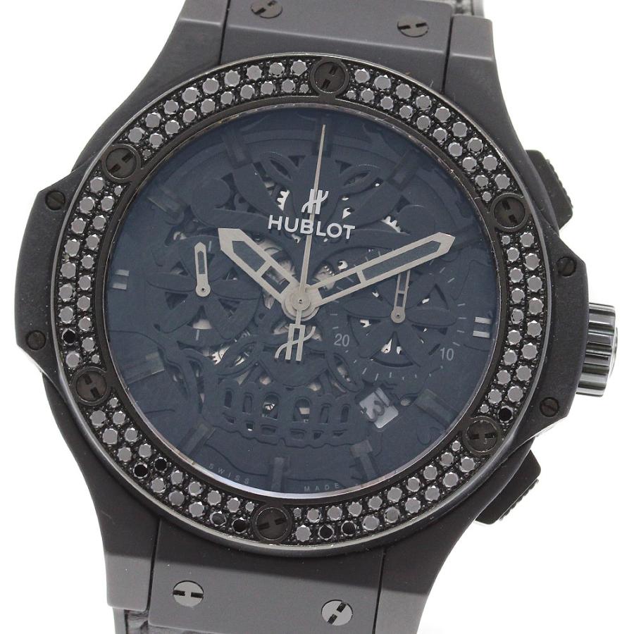 HUBLOT ウブロ 311.CI.1110.VR.1100.FDK16 ビッグバン アエロバン シュガースカル 世界限定200本 自動巻き メンズ 美品_847885 : CLOSER ...
