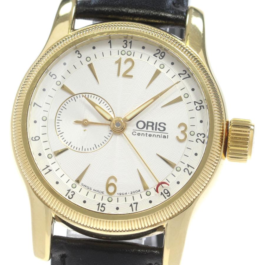 ORIS オリス アートリエ ポインターデイト K18YG 自動巻き メンズ _848501 : CLOSER Yahoo!ショップ - 通販 - Yahoo!ショッピング