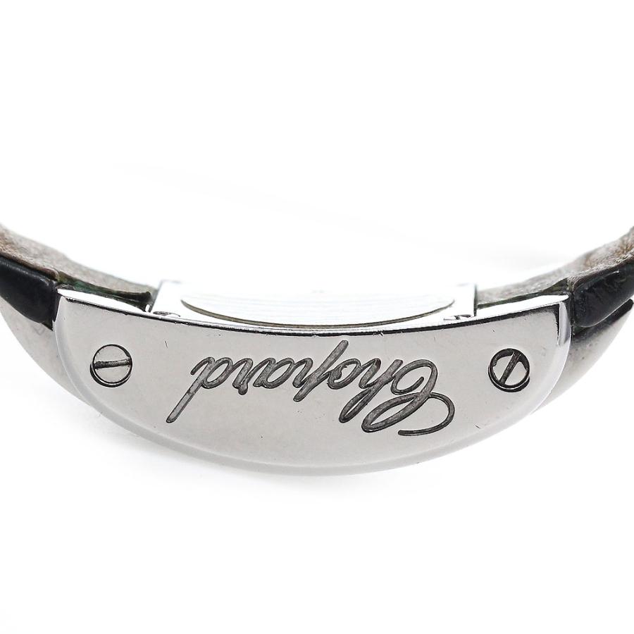 Chopard ショパール 41/8443 ラ ストラーダ クォーツ レディース _860560 : CLOSER Yahoo!ショップ - 通販 - Yahoo!ショッピング