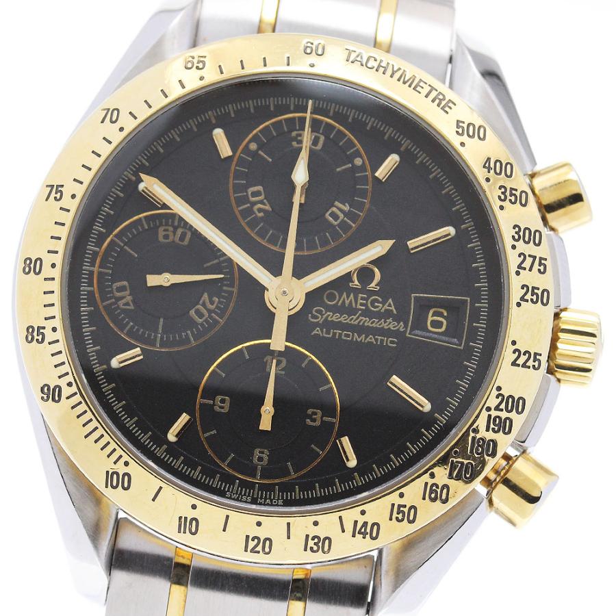 OMEGA オメガ 3313.50 スピードマスター クロノグラフ デイト 自動巻き メンズ 保証書付き_860818 : CLOSER ...