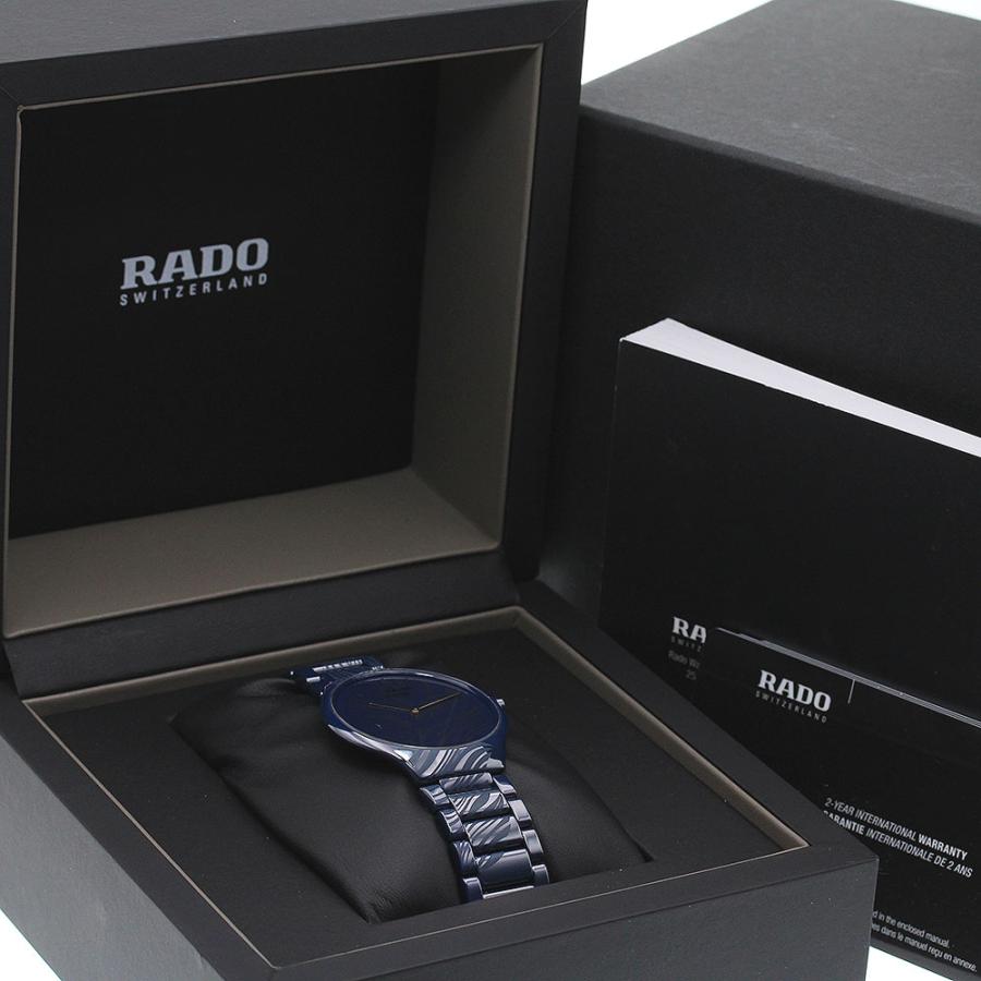 ラドー RADO R27014152 トゥルーシンライン マイ バード クォーツ メンズ 良品 箱・保証書付き_861352 : 861352 ...