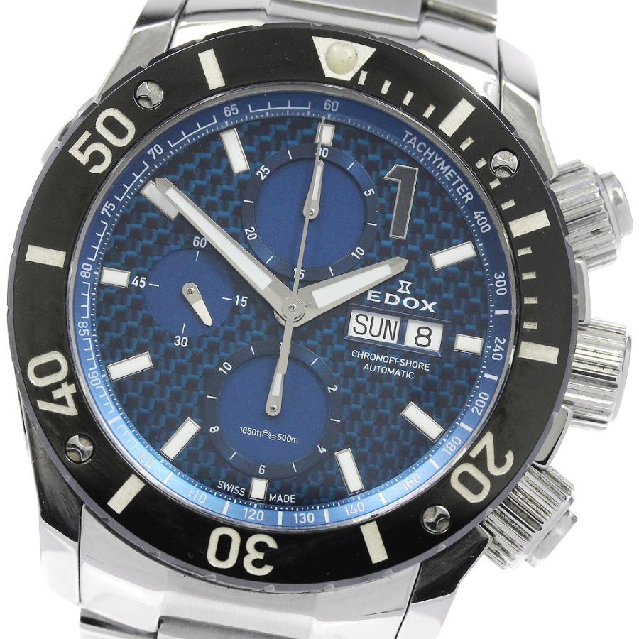 EDOX（エドックス） EDOX 01115-3-BUIN クロノオフショア1 デイデイト 自動巻き メンズ 良品 _861370【ev20】 : CLOSER Yahoo!ショップ - 通販 ...