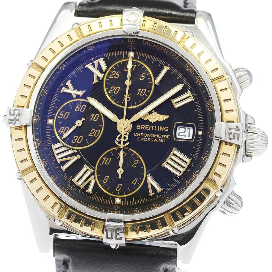 ブライトリング（BREITLING） BREITLING D13355 クロスウィンド クロノグラフ デイト 自動巻き メンズ _862223 : CLOSER Yahoo!ショップ - 通販 ...