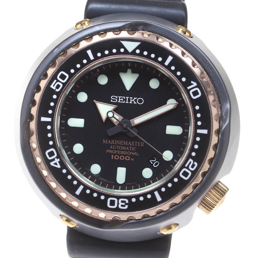 SEIKO（セイコー） SEIKO SBDX014/8L35-00H0 プロスペックス マリーンマスター デイト 自動巻き メンズ 内箱・保証 ...