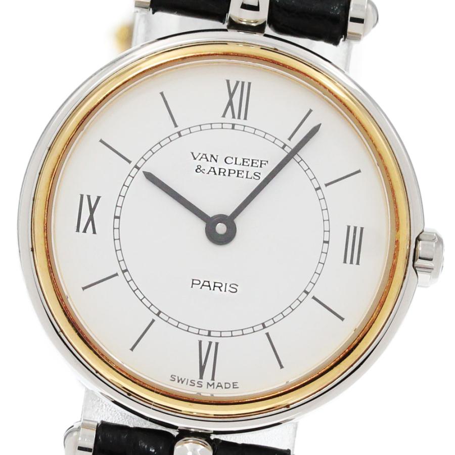 ヴァンクリーフ＆アーペル Van Cleef & Arpels 43604 ラ・コレクション ラウンド クォーツ レディース 内箱付き_863695 : 863695 : CLOSER ...