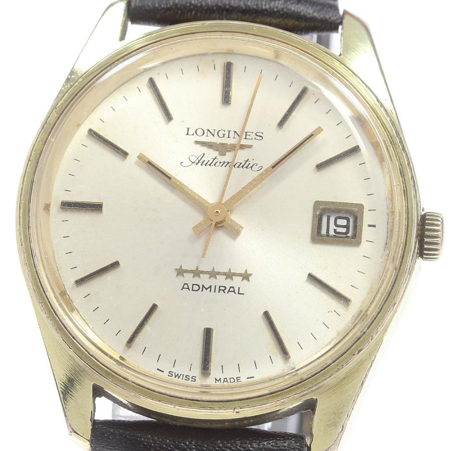 LONGINES（ロンジン） アドミラル 5スター cal.505 自動巻き メンズ _864101 : CLOSER Yahoo!ショップ - 通販 - Yahoo!ショッピング