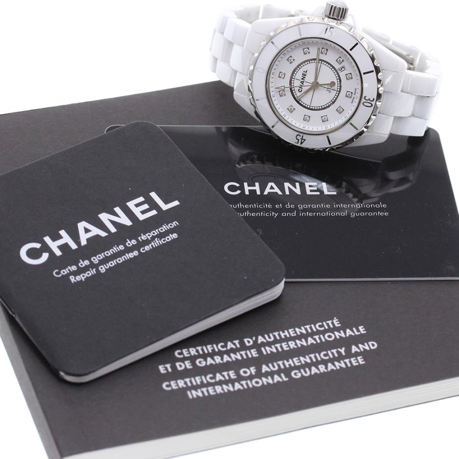 CHANEL シャネル H1628 J12 33MM 白セラミック 12Pダイヤ クォーツ レディース 良品 保証書付き_866059 : CLOSER Yahoo!ショップ - 通販 ...