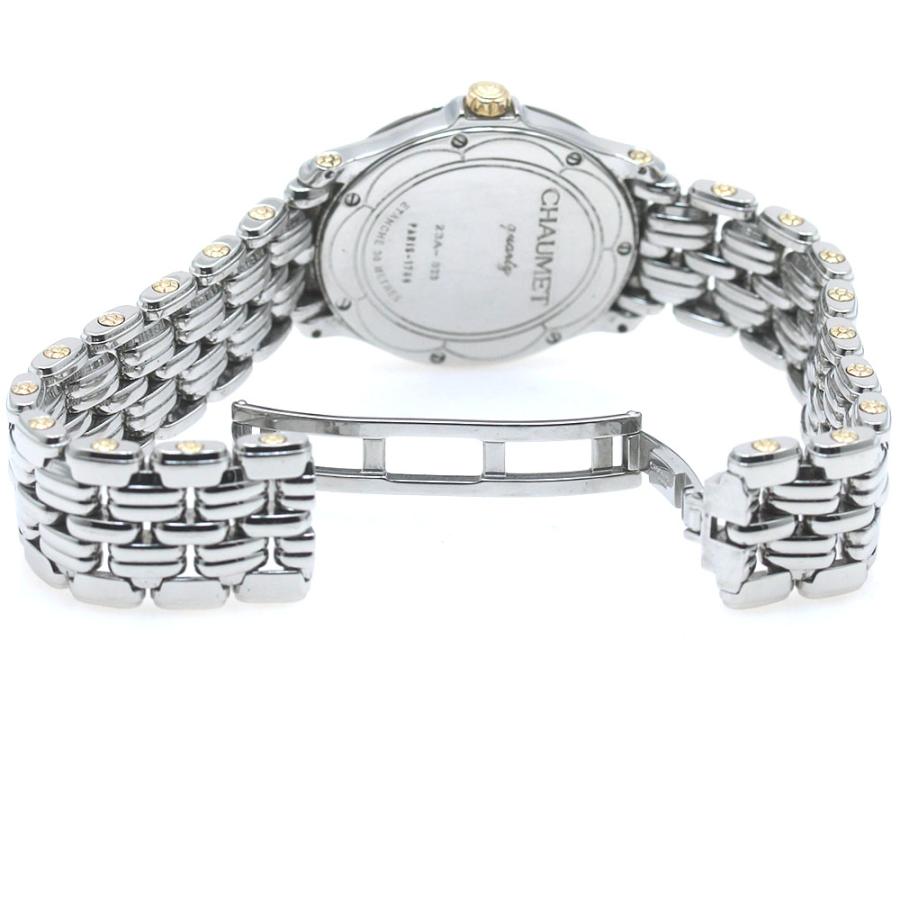 CHARRIOL ショーメ Chaumet アクィラ クォーツ レディース _866540 : CLOSER Yahoo!ショップ - 通販 - Yahoo!ショッピング