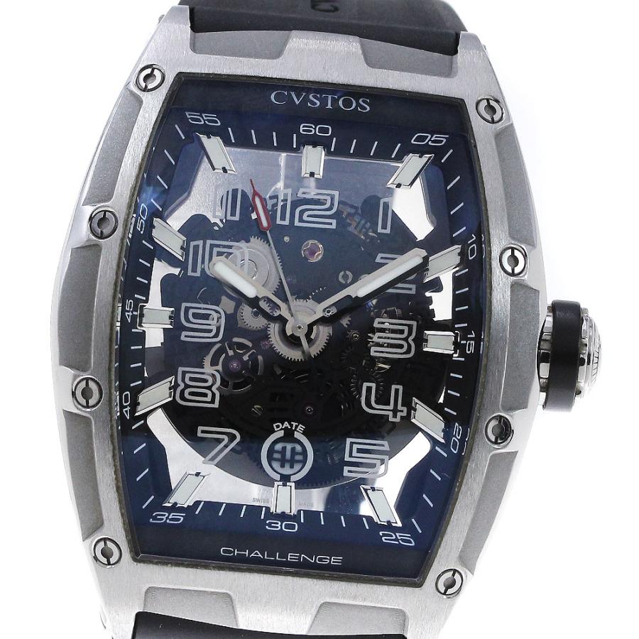 CVSTOS クストス CVT-JET2-SL ST チャレンジ ジェットライナーII 自動巻き メンズ 保証書付き_866731 : CLOSER Yahoo!ショップ - 通販 ...