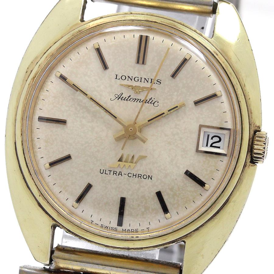 ロンジン LONGINES ウルトラクロン Cal.431 自動巻き メンズ _866779 : 866779 : CLOSER Yahoo!ショップ - 通販 - Yahoo!ショッピング