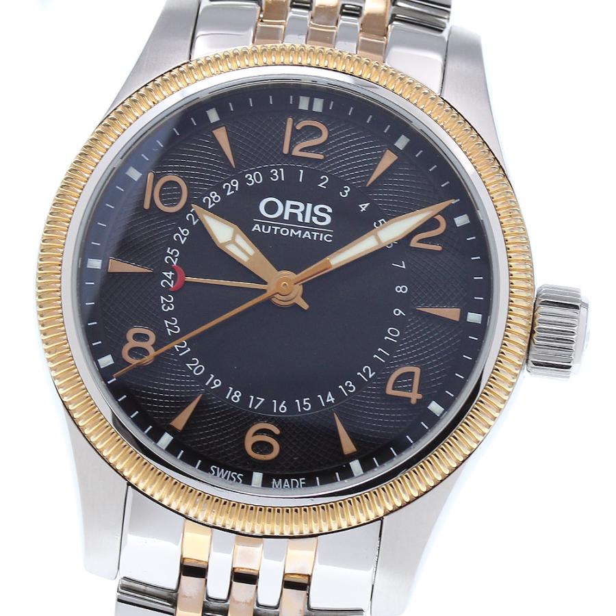 オリス ORIS 01 754 7679 4364-07 8 20 32 ビッグクラウン ポインターデイト 自動巻き メンズ 良品 箱・保証書 ...