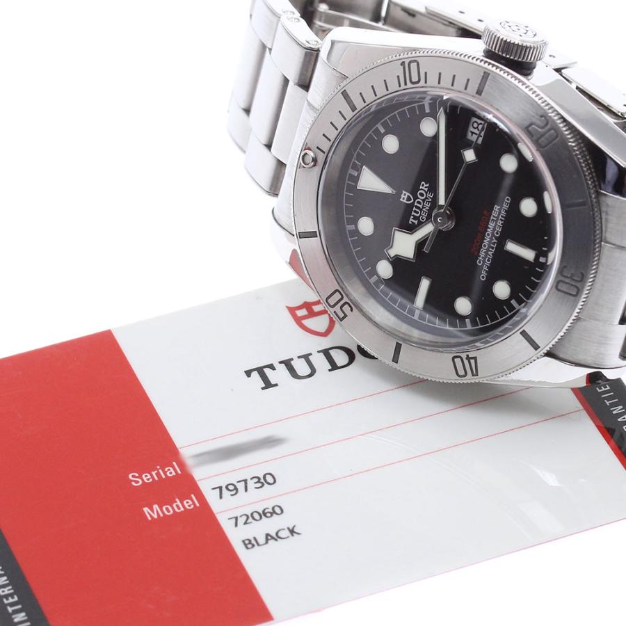 TUDOR チュードル 79730 ブラックベイ スチール デイト 自動巻き メンズ 保証書付き_868939 : CLOSER Yahoo ...