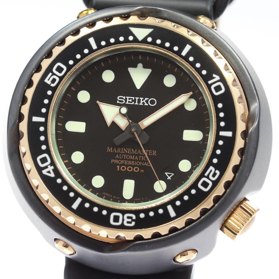 SEIKO セイコー SBDX014/8L35-00H0 プロスペックス マリーンマスター デイト 自動巻き メンズ _870256 ...