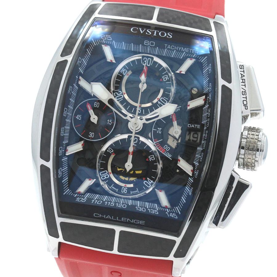 CVSTOS クストス CVT-CHR2-CARBON ST チャレンジ クロノ II 自動巻き メンズ 良品 保証書付き_871244 : CLOSER Yahoo!ショップ - 通販 ...
