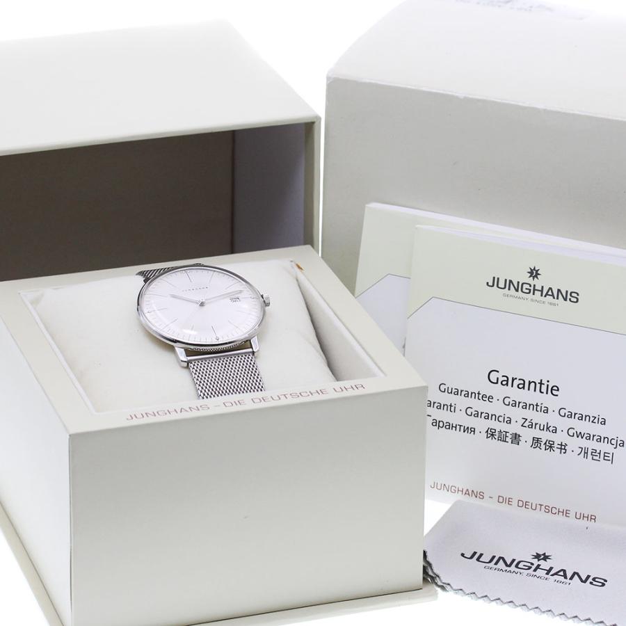 Junghans ユンハンス JUNGHANS 041/4463.44 マックスビル デイト クォーツ メンズ 箱・保証書付き_871304 : CLOSER Yahoo!ショップ - 通販 ...