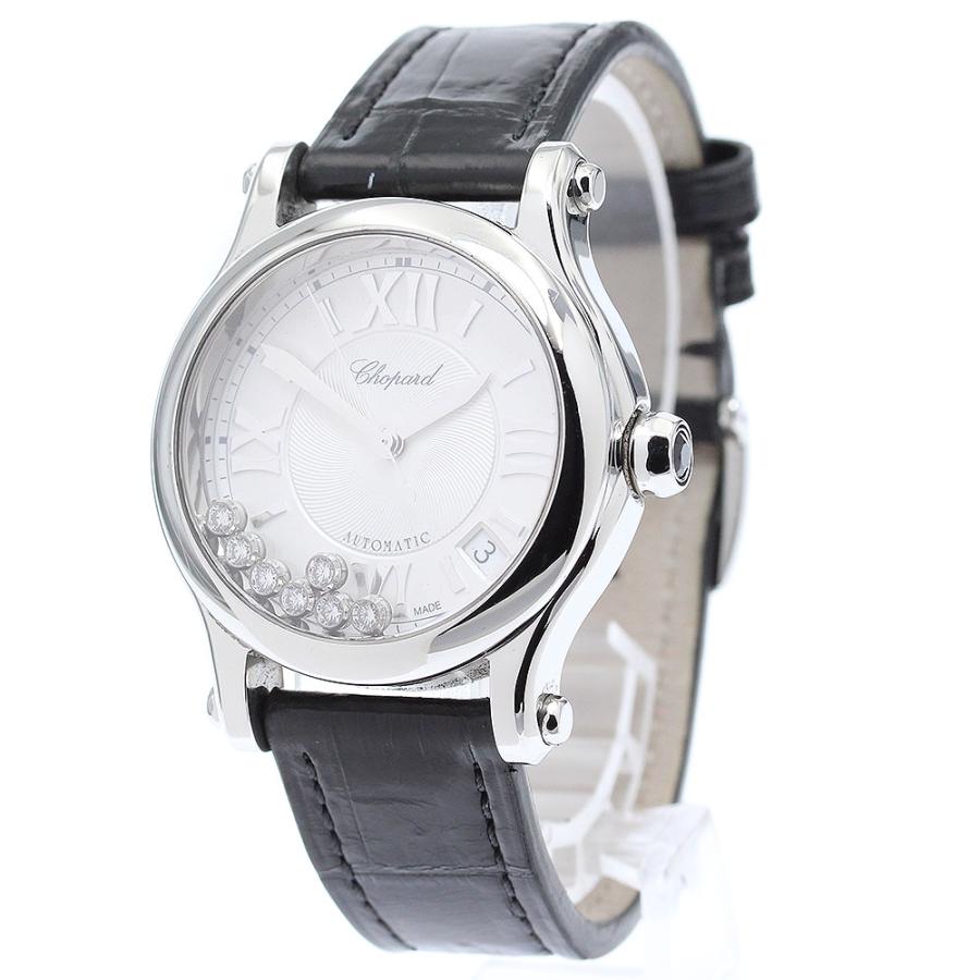 Chopard ショパール 8559 ハッピースポーツ 7Pダイヤ 自動巻き メンズ _871555 : CLOSER Yahoo!ショップ - 通販 - Yahoo!ショッピング