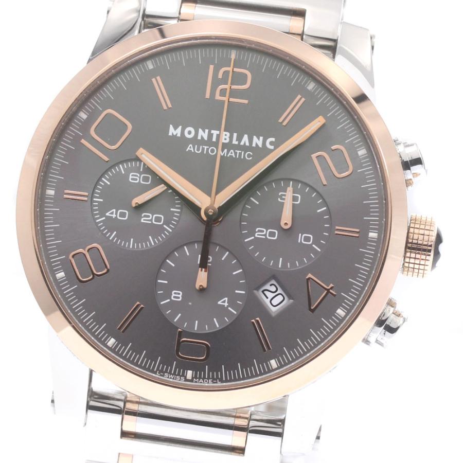 MONTBLANC（筆記具、時計） モンブラン MONTBLANC 7141 タイムウォーカー クロノグラフ 自動巻き メンズ _872780【ev15】 : CLOSER Yahoo ...