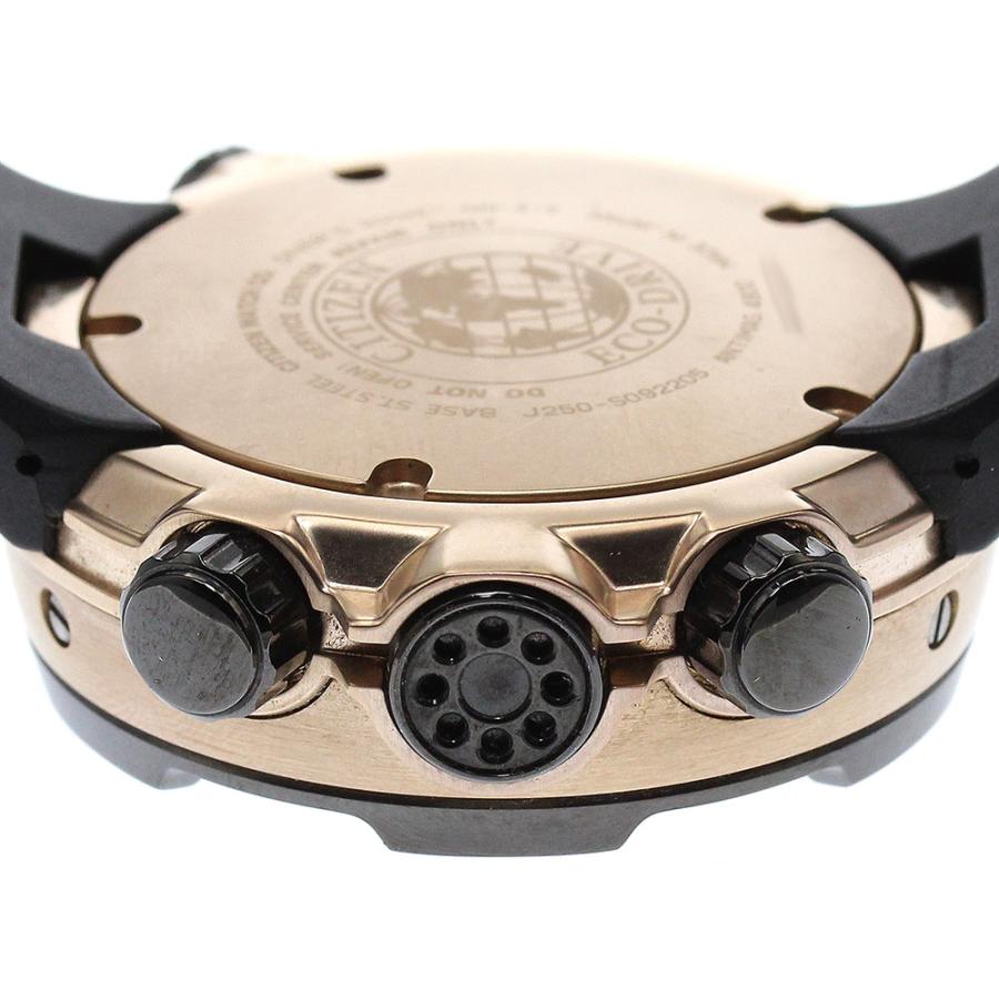 CITIZEN シチズン J250-S092205/BN2025-02E プロマスター アクアランド エコドライブ ソーラー メンズ 良品 箱 ...