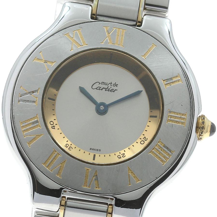 Cartier カルティエ CARTIER W10072R6 マスト21 LM クォーツ レディース _873360 : CLOSER Yahoo!ショップ - 通販 - Yahoo!ショッピング