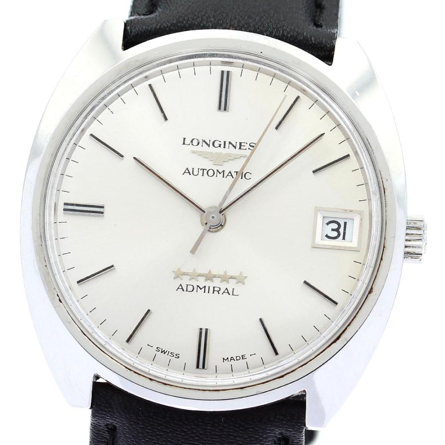 LONGINES ロンジン アドミラル 5スター デイト ヴィンテージ 自動巻き メンズ _874093 : CLOSER Yahoo!ショップ - 通販 - Yahoo!ショッピング
