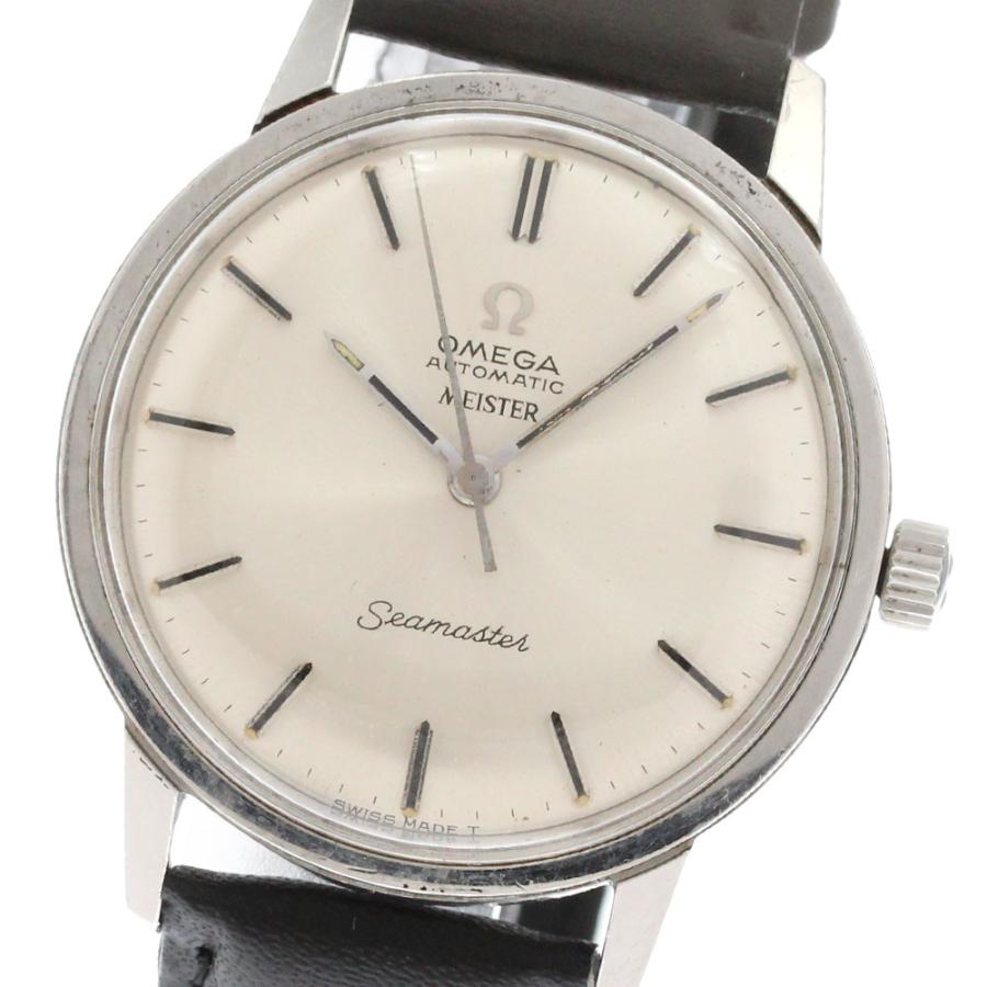 OMEGA オメガ 165.002 シーマスター MEISTER cal.552 自動巻き メンズ _874439 : CLOSER ...