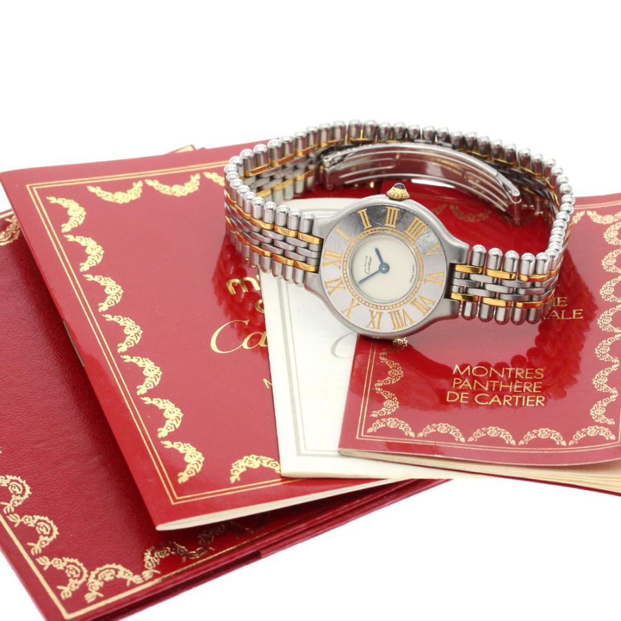 Cartier（カルティエ） CARTIER W10051F4 マスト21 クォーツ レディース 保証書付き_875550 : CLOSER ...