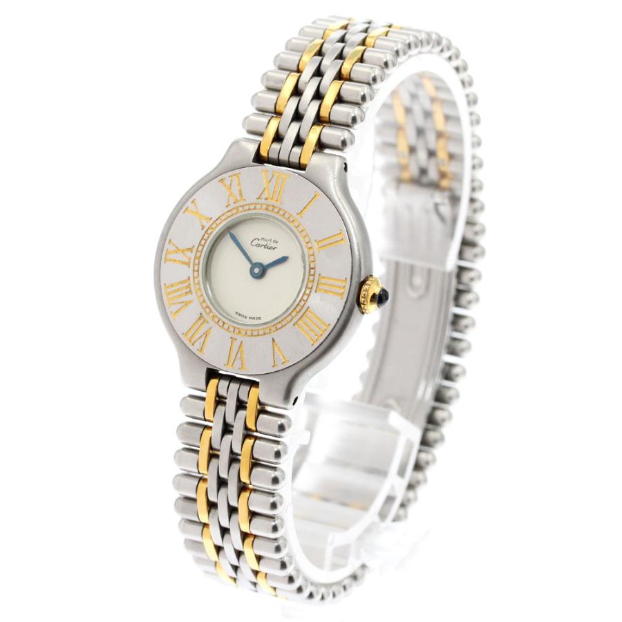 Cartier（カルティエ） CARTIER W10051F4 マスト21 クォーツ レディース 保証書付き_875550 : CLOSER ...