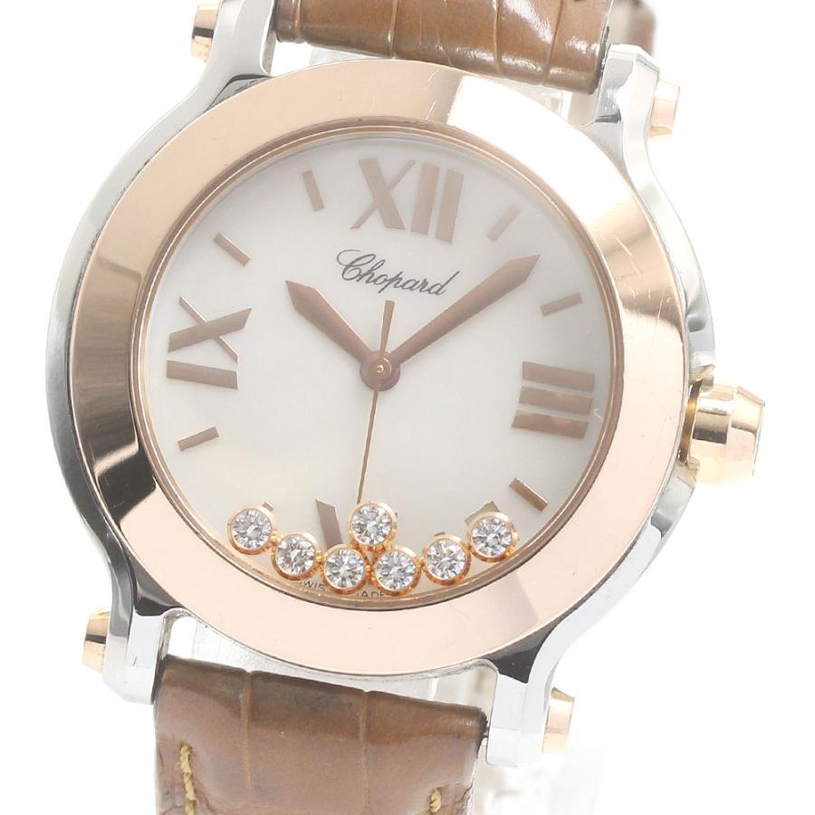 Chopard ショパール 8475 ハッピースポーツ 7Pダイヤ PGベゼル クォーツ ボーイズ _875665 : CLOSER Yahoo!ショップ - 通販 - Yahoo!ショッピング