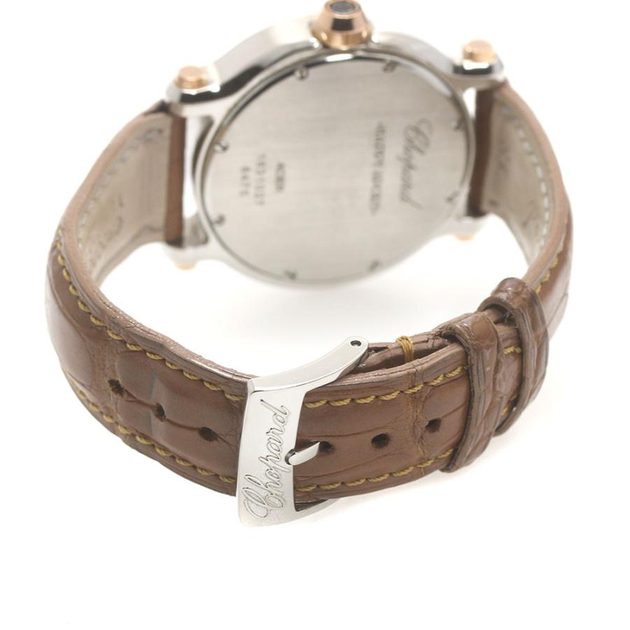 Chopard ショパール 8475 ハッピースポーツ 7Pダイヤ PGベゼル クォーツ ボーイズ _875665 : CLOSER Yahoo!ショップ - 通販 - Yahoo!ショッピング