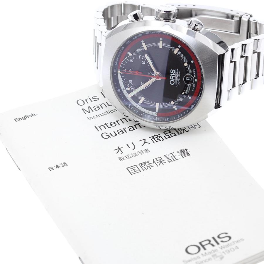 ORIS オリス 7564 クロノリス デイト 自動巻き メンズ 良品 保証書付き_876188 : CLOSER Yahoo!ショップ - 通販 - Yahoo!ショッピング