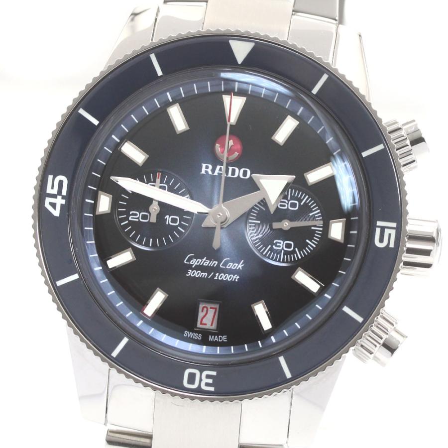 RADO（ラドー） RADO R32145208 キャプテンクック クロノグラフ 自動巻き メンズ 美品 箱・保証書付き_876240 ...