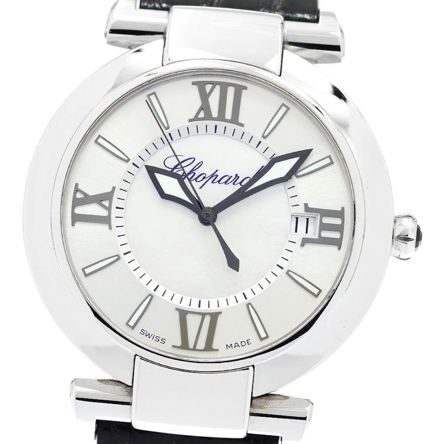 Chopard ショパール インペリアーレ デイト 自動巻き メンズ _879269【ev15】 : CLOSER Yahoo!ショップ - 通販 - Yahoo!ショッピング