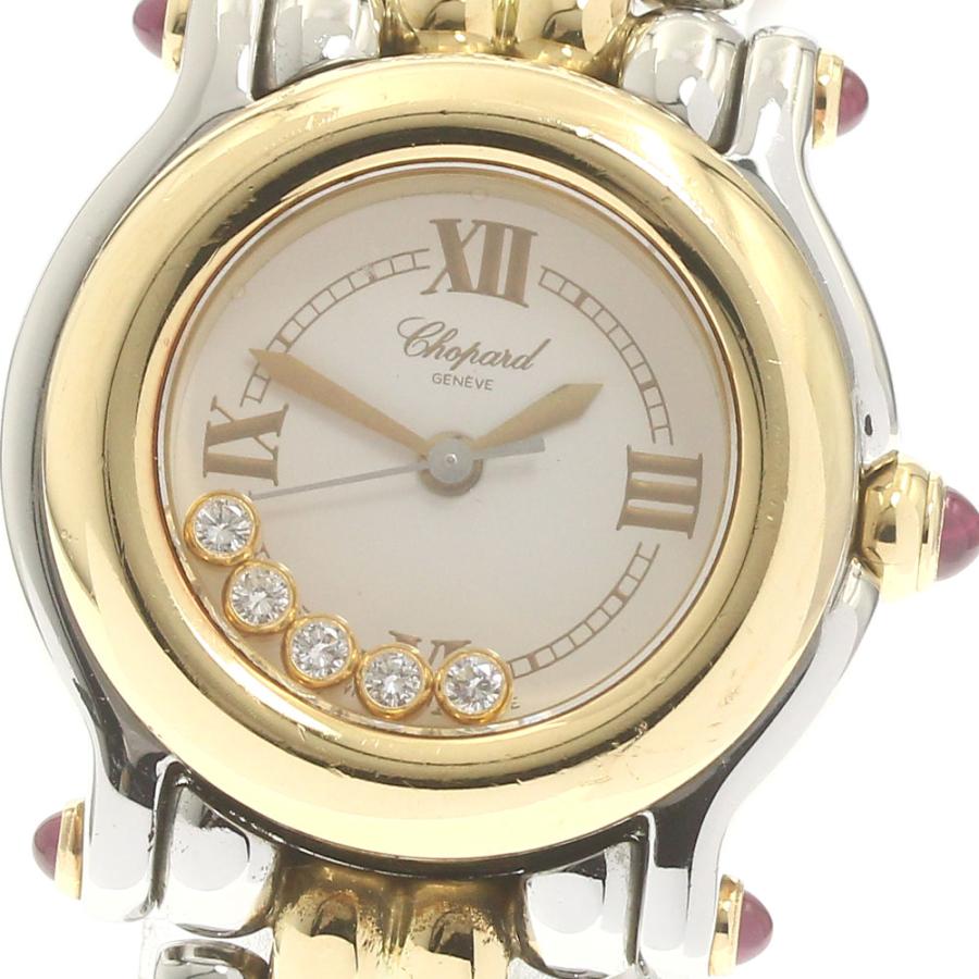 Chopard ショパール 27/8278-21 ハッピースポーツ 5Pダイヤ クォーツ レディース _879636 : CLOSER Yahoo!ショップ - 通販 - Yahoo!ショッピング
