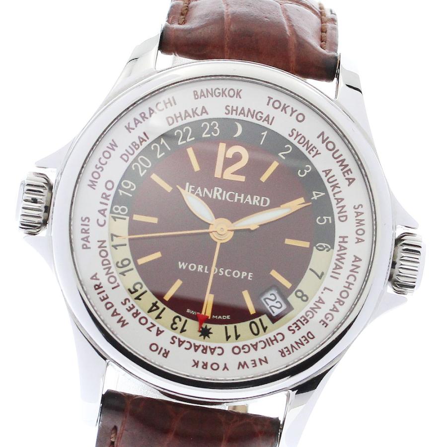 ダニエルジャンリシャール DANIEL JEANRICHARD 55122 デイト GMT 自動巻き メンズ _882007 : CLOSER Yahoo!ショップ - 通販 - Yahoo ...